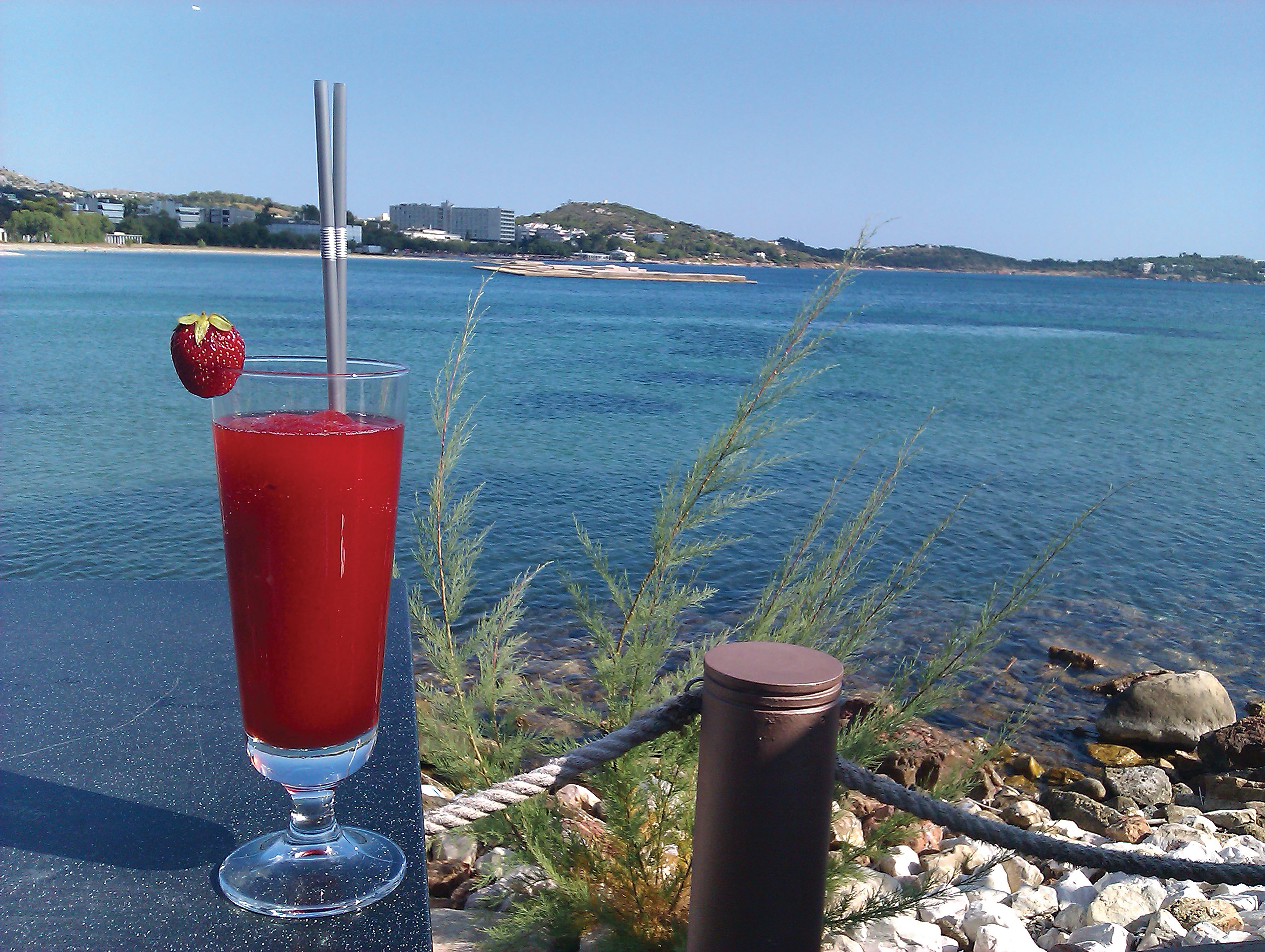 strawberry daquiri WEB - NCClinked